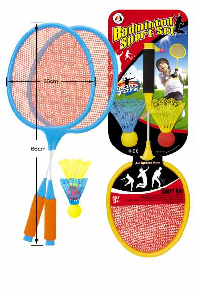 Mega Badminton Set 66 cm met 2 Jumbo Shuttels, zacht handvat